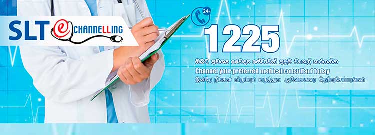 e-Channelling | Welcome to Sri Lanka Telecom